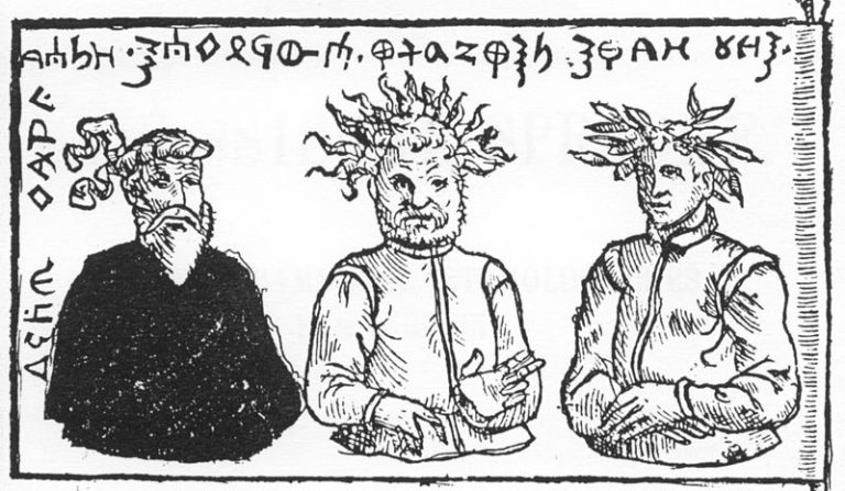 The Old Prussians: the Lost Relatives of Latvians and Lithuanians ...