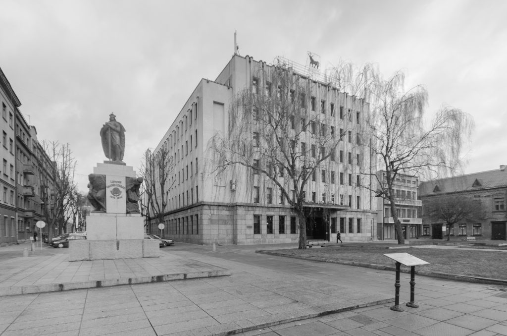 Kaunas Art Deco: Reminders of Lithuania's Modernist Interwar Capital ...