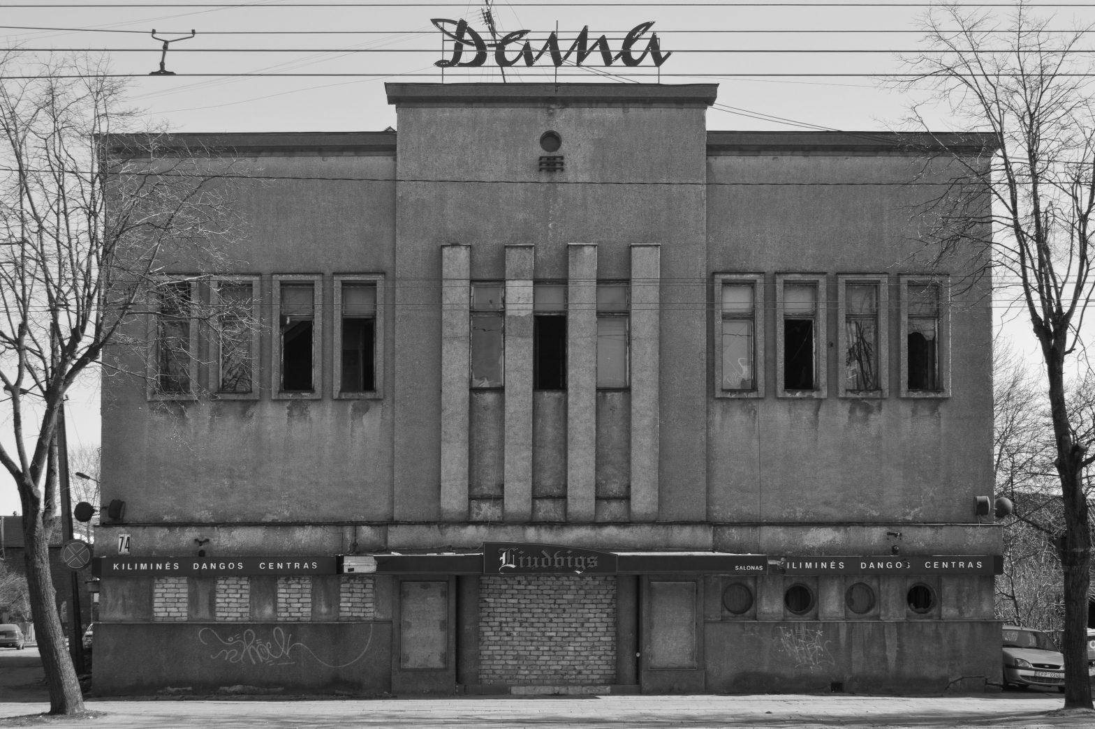 Kaunas Art Deco: Reminders of Lithuania's Modernist Interwar Capital ...