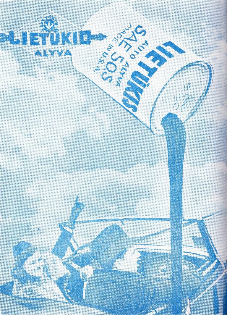 A Colourful History in Monochrome: Interwar Lithuanian Adverts – Deep ...